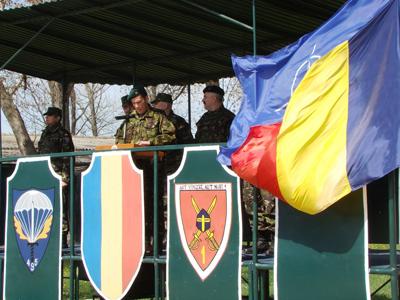 Fortele Terestre Romane - Bucuresti - Ministere si institutii de...