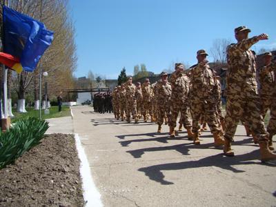 Fortele Terestre Romane - Bucuresti - Ministere si institutii de...